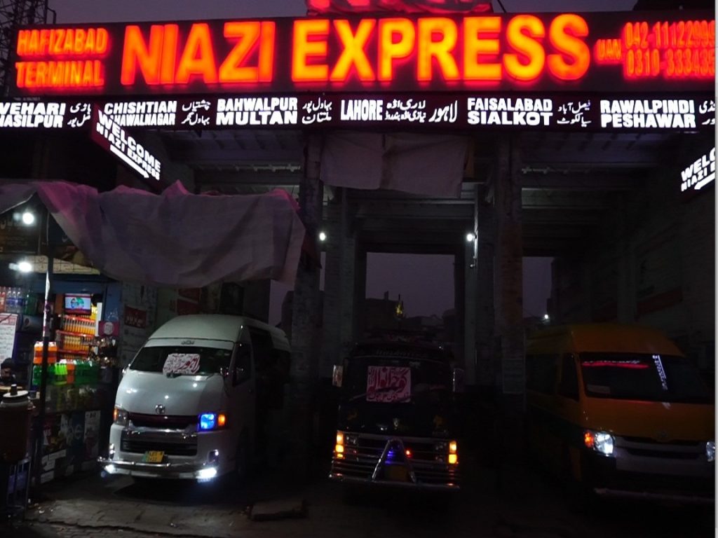 OUR TERMINALS – | www.niaziexpress.com.pk